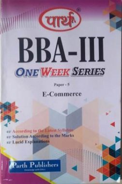 Download E-Commerce Paper-5 by Parth Publisher PDF Online
